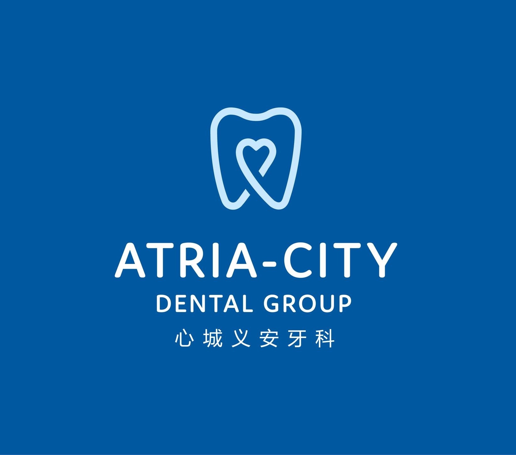 Atria Group Logo Atria Group Featured On The Cover Of New York Times